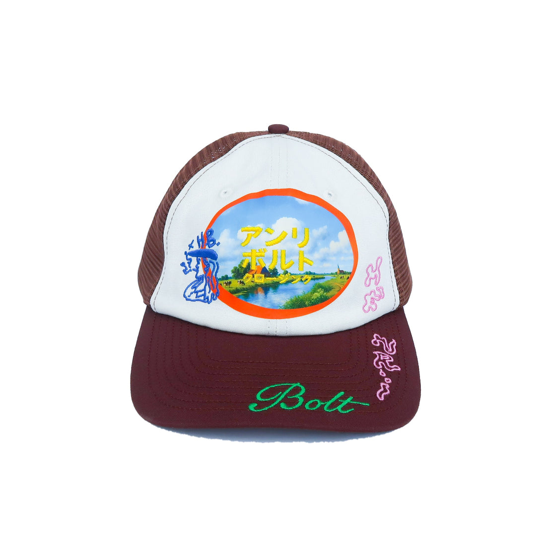 HB Trucker boy cap – HENRI BOLT